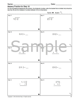 Visual Circle Math - *Now includes Mastery Pages* – Brain Sprints